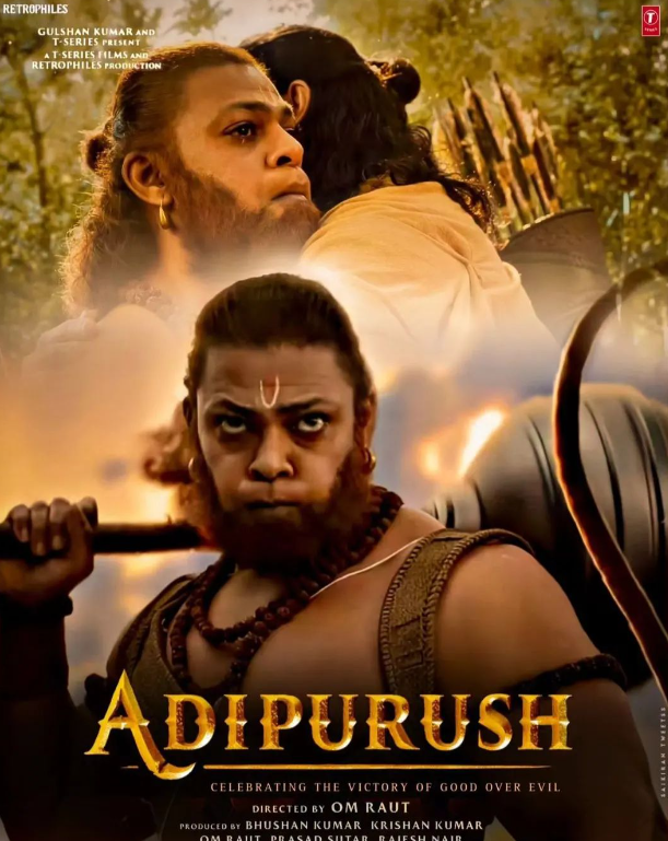Adipurush की रिलीज से पहले जानिए कौन हैं 'हनुमान'? शूटिंग से पहले करते ...
