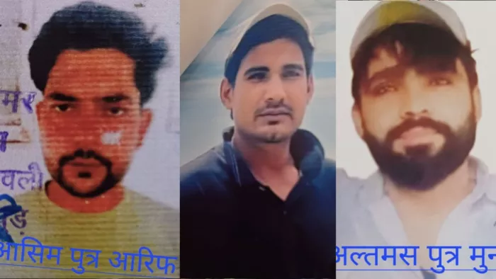 UP News: इन 8 शातिर अपराधियों पर इनाम घोषित, पुलिस ने तलाश की तेज - SP ...