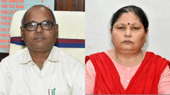 Mithila University: मिथिला विश्वविद्यालय के कुलसचिव पर चला कुलपति का चाबुक, हंसदा को मिला प्रभार ...