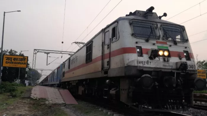 Vaishali Express: सुपौल से नई दिल्ली के लिए रवाना हुई वैशाली एक्सप्रेस ...
