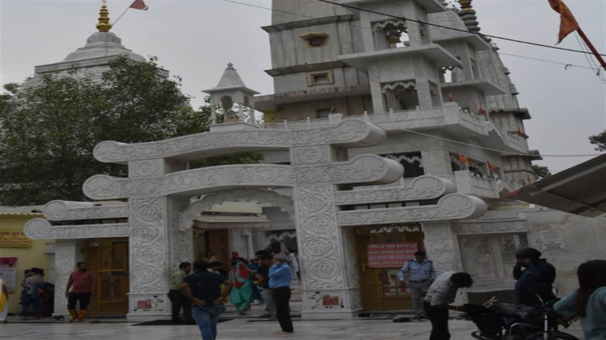 Famous Temples In Meerut: औघड़नाथ मंदिर, क्रांति के उद्गम केंद्र में ...