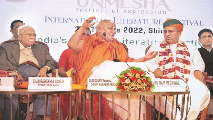 अंतरराष्ट्रीय साहित्य उत्सव में देश-विदेश के साहित्यकारों ने खुलकर ...