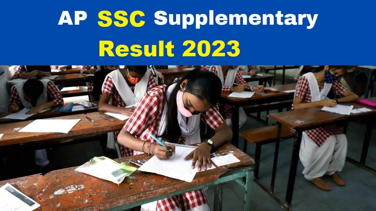 AP SSC Supplementary Result 2023 Date: आज घोषित हो सकते हैं आंध्र ...