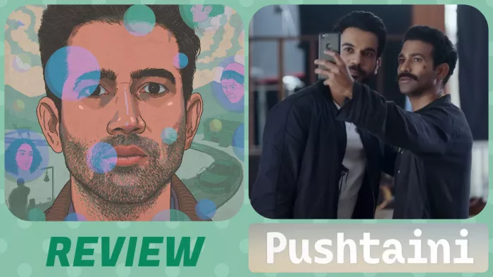 Pushtaini Review: धन दौलत पाने नहीं, डर से उबरने की कहानी... Hrithik ...