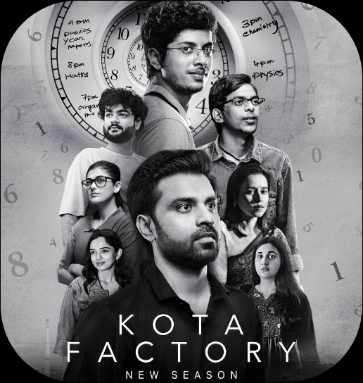 Kota Factory Season 3 Review: तीसरे सीजन के साथ लौटी कोटा फैक्ट्री, अलग ...