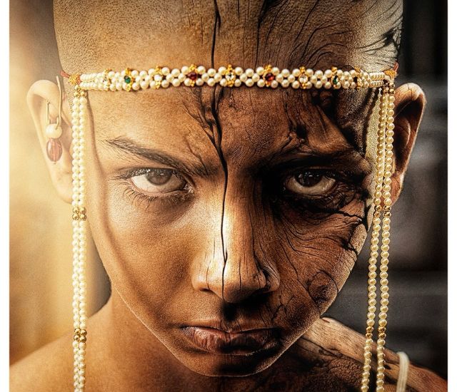 Munjya: कहां से निकली 'मुंज्या' की कहानी, जानिए क्या है टाइटल का असली ...