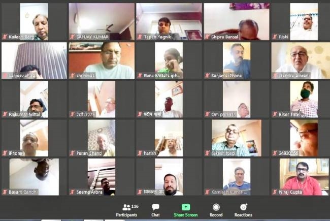 वीडियो कांफ्रेंसिग से श्री जगदेवराम उरांव को भावभीनी श्रद्धांजलि ...