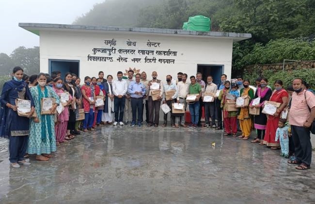 ग्राम पंचायत विकास योजना का माडल करें तैयार - Prepare a model of Gram ...