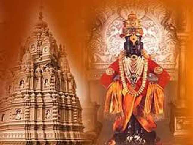 Pandharpur Vitthal Mandir : देवशयनी एकादशी के दिन पंढरपुर में भगवान ...