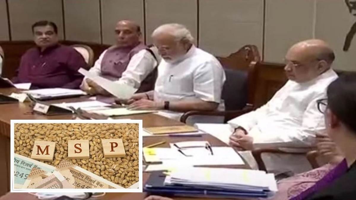 Committee On MSP: एमएसपी के लिए बनी कमेटी में बिनोद आनंद के शामिल होने ...