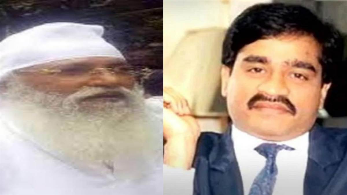 Don Subhash Thakur : वाराणसी से काम की तलाश में गया मुंबई और रंगदारी के धंधे से पहुंचा दाउद ...