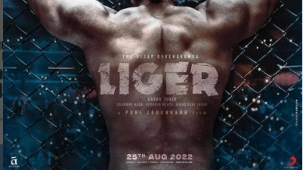 Liger New Poster: विजय देवरकोंडा के लाइगर पोस्टर में मचाया बवाल, मेकर्स ...
