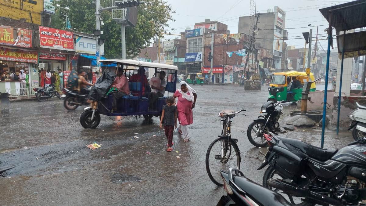 Aligarh Weather Forecast: अलीगढ़ में मौसम बदला, झमाझम बारिश ने दी गर्मी ...