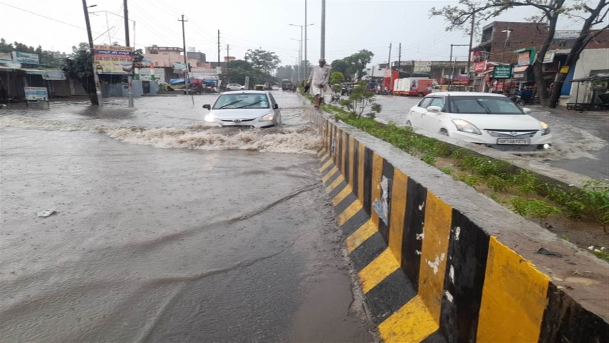 Meerut Weather Today: मेरठ में उमस भरी गर्मी, सहारनपुर में तेज बारिश से ...