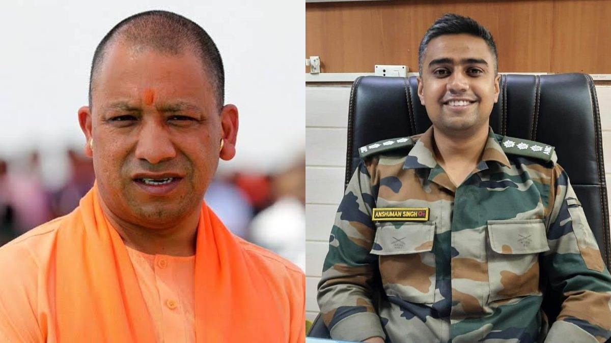 Captain Anshuman Singh: सीएम योगी ने की कैप्टन अंशुमान सिंह के स्‍वजनों ...