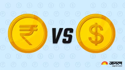 Indian Rupee vs Dollar: डॉलर के मुकाबले मजबूत हुआ रुपया, 12 पैसे की ...
