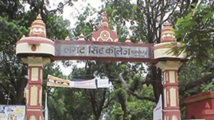 LS College: छह वर्ष के बाद शुरू होगा ड्यूक हास्टल, इसके लिए कल से आवेदन ...