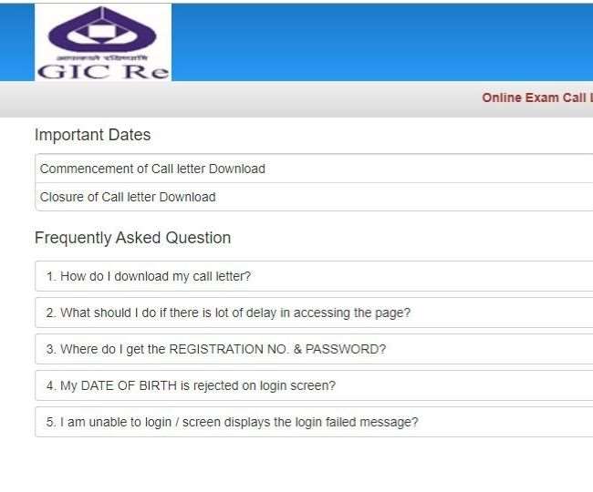 GIC scale I officer admit card 2021:जीआईसी ऑफिसर स्केल I कॉल लेटर जारी ...