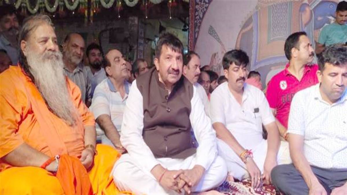 'ओ सांवरे हमको तेरा सहारा' भजन से अलका गोयल ने बांधा समां - Shri Radha ...