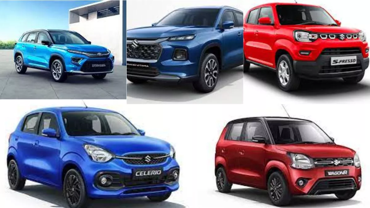 माइलेज वाली गाड़ी की तलाश? आज ही घर लाएं भारत में सबसे अधिक माइलेज देने ...