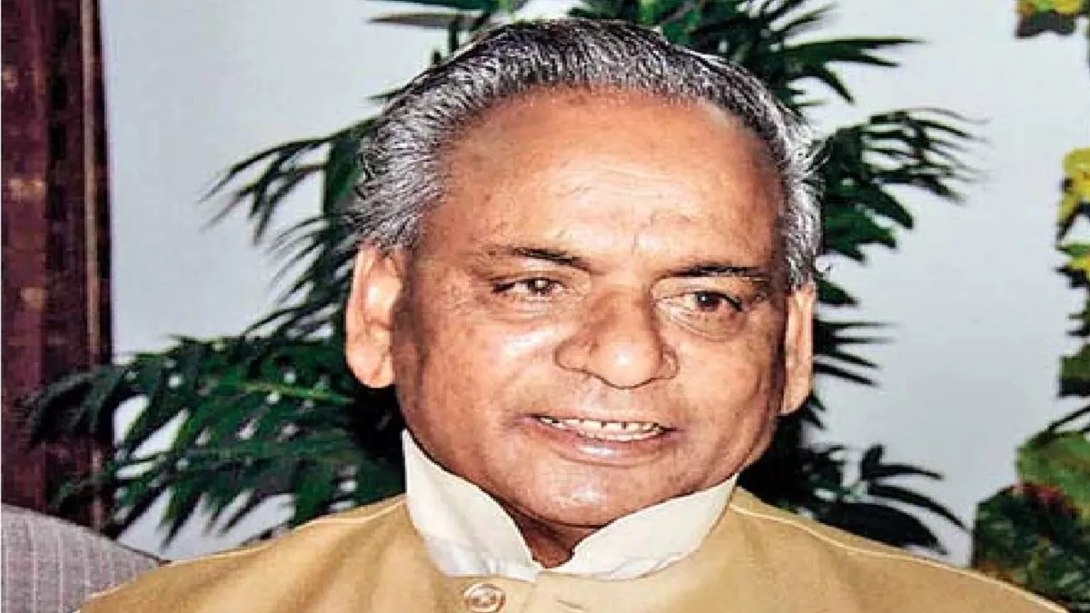 Kalyan Singh : पूर्व मुख्यमंत्री कल्याण सिंह की प्रथम पुण्य तिथि मनाएगी भाजपा, लखनऊ में कल ...