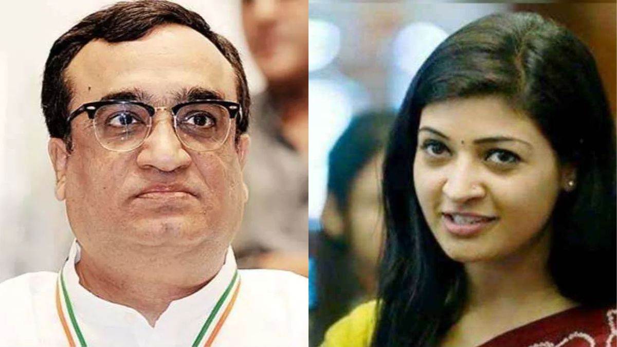 अजय माकन का कद रहा बरकरार, अलका लांबा को मिला पुरस्कार; CWC से दिल्ली ...