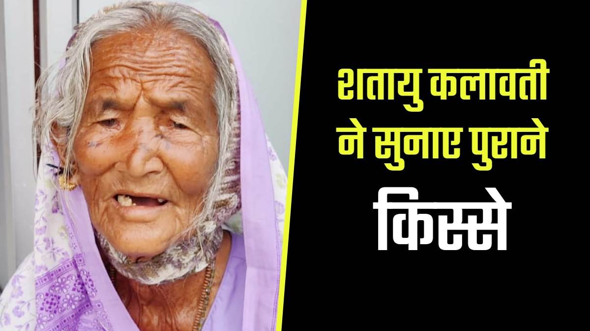 Uttarakhand: एक जमाना… जब राजनीतिक दलों को नहीं मिलते थे बूथ एजेंट, 70 ...