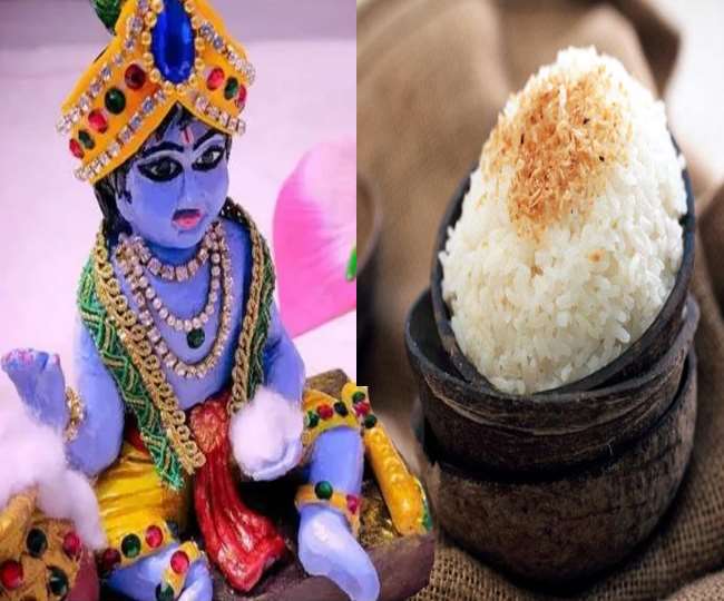 दुनिया में चावल की हैं 40 हजार से अधिक किस्‍म, गोविंद भोग से बनता है ...