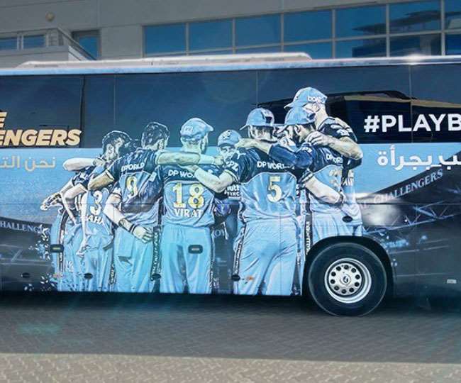 IPL 2021: RCB के खिलाड़ियों ने आज क्यों पहनी है नीली जर्सी, कारण है ...