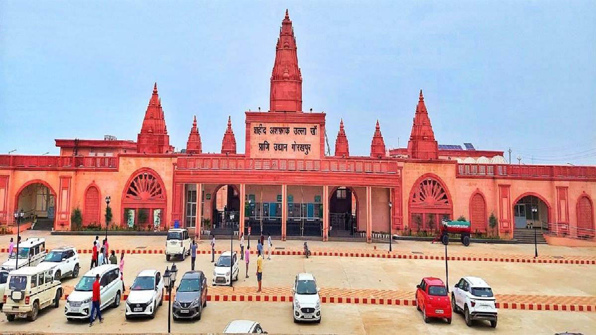 Gorakhpur चिड़ियाघर में बसाया जाएगा हर जानवर का परिवार, तैयार हो रही ...