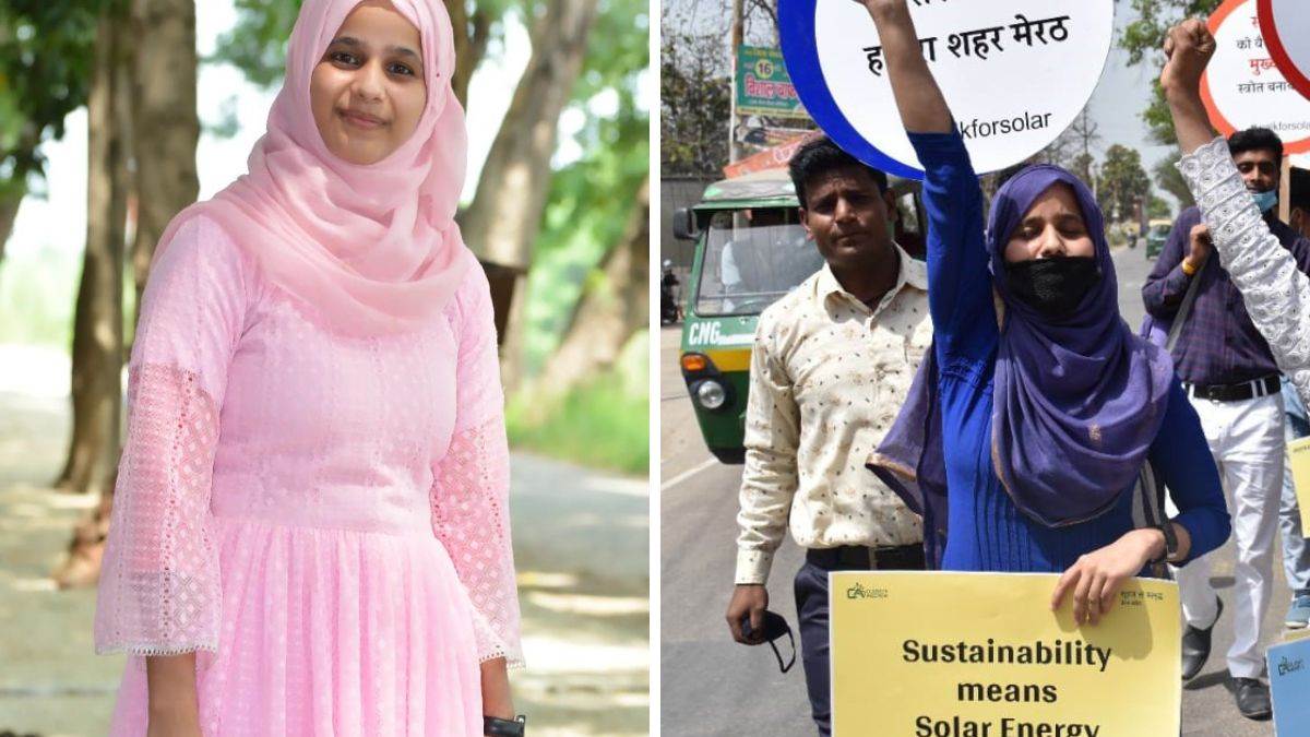 Meerut News: नई पीढ़ी के भविष्य को सुरक्षित करने के लिए क्लाइमेट ...