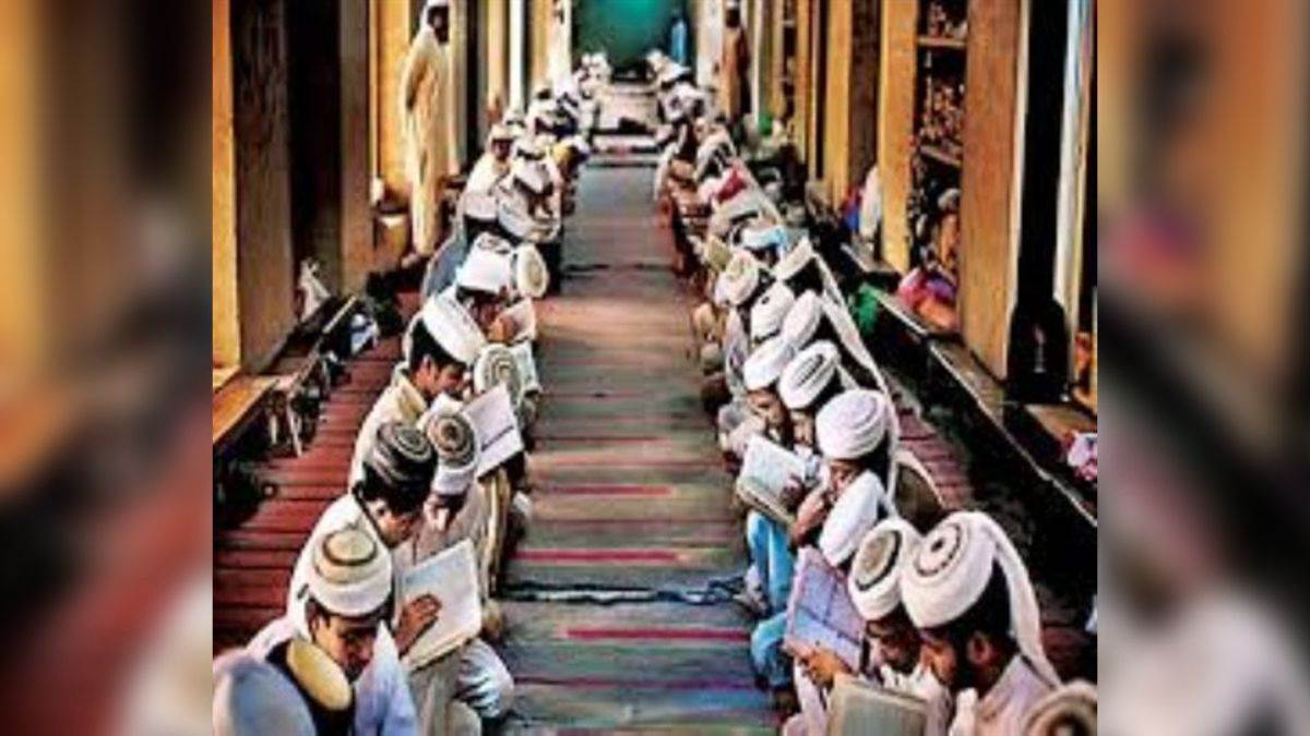 Madarsa Survey: भारत- नेपाल सीमा पर धड़ल्ले से चल रहे गैर मान्यता वाले ...