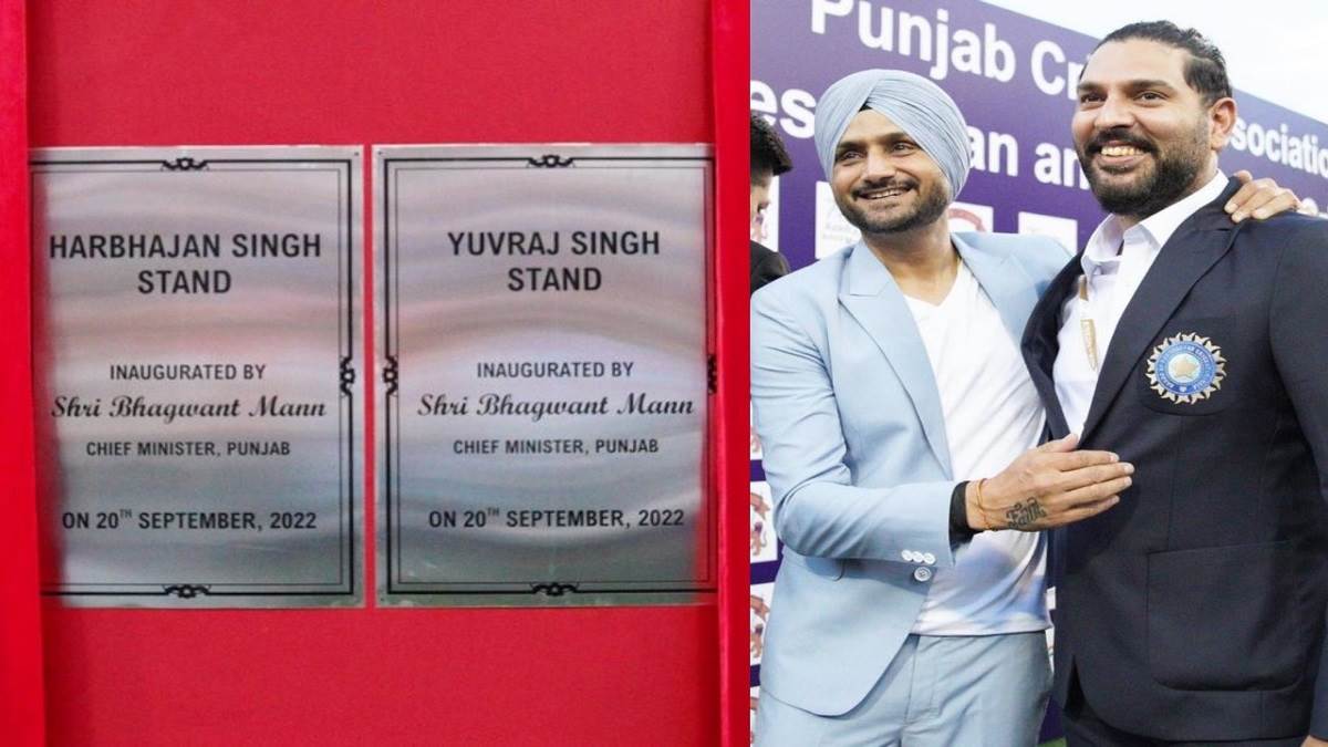 Yuvraj Singh- Harbhajan Singh Stand: मोहाली में युवराज सिंह और हरभजन सिंह के नाम पर किया गया ...