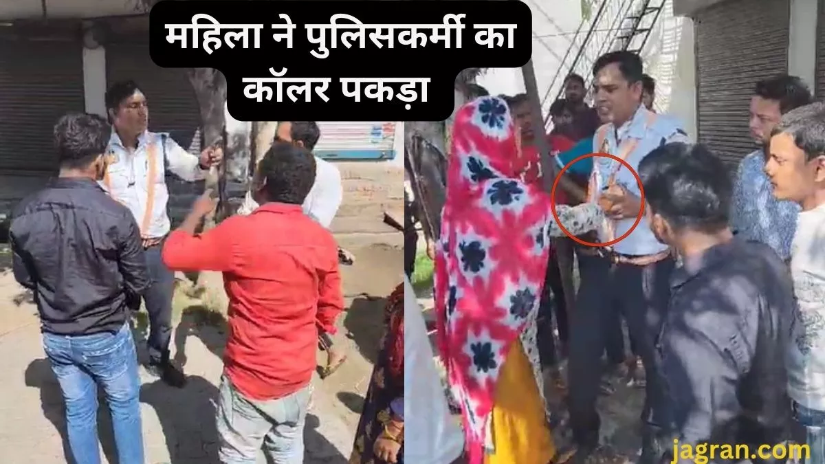 Greater Noida में ऑटो चालक ने ट्रैफिक पुलिस से की अभद्रता, महिला ने भी ...
