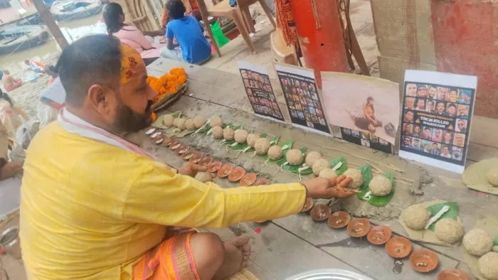 पहलगाम आतंकी हमले में मारे गए 26 मृतकों की आत्मा की शांति के ल‍िए ...