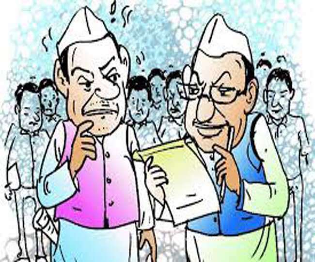 Bihar Assembly By Election: बिहार उपचुनाव में आधे से अधिक उम्मीदवारों ...