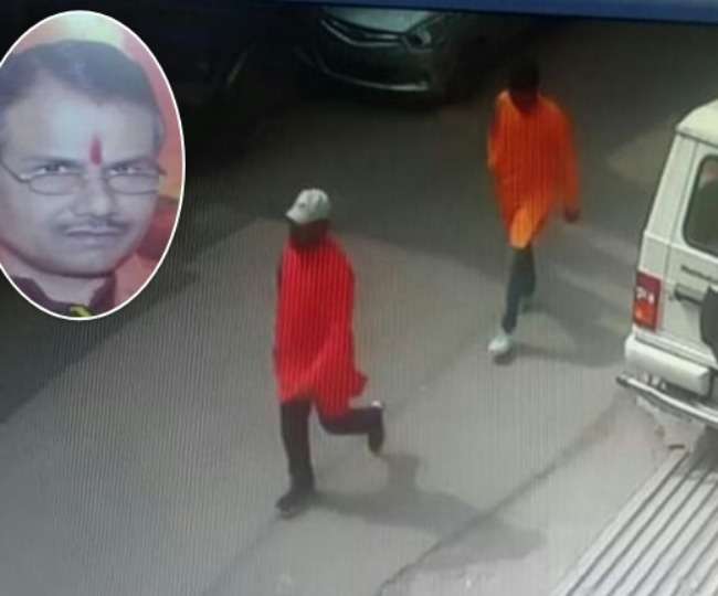 Kamlesh Tiwari Murder: हत्यारों ने गुरुवार देर रात किया था कमलेश को फोन ...