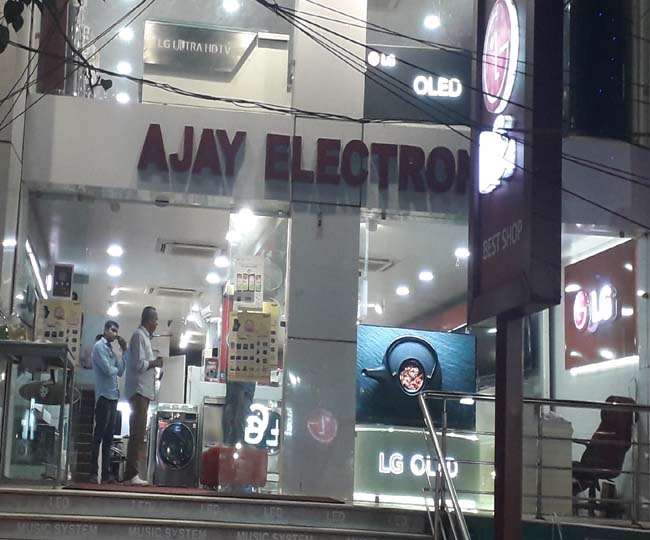 MakeSmallStrong ग्राहकों से रिश्ते की बुनियाद पर खड़ी की छोटी दुकान पर बड़ा शोरूम अजय ...