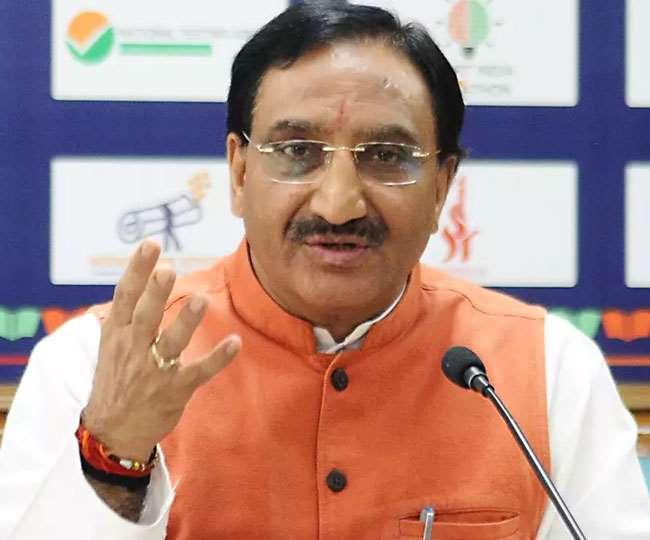 शिक्षा मंत्री निशंक ने कहा- पैकेज के पीछे न भागें, देश को शीर्ष तक ...