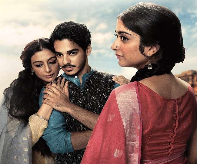 A Suitable Boy Hindi Trailer Exclusive: रिलीज होने से पहले ही यहां ...