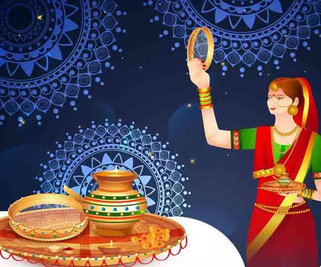 Karwa Chauth 2021 Katha: आज करवा चौथ के पूजन में जरूर करें इस व्रत कथा ... Karwa Chauth 2021 Katha: आज करवा चौथ के पूजन में जरूर करें इस व्रत कथा ...