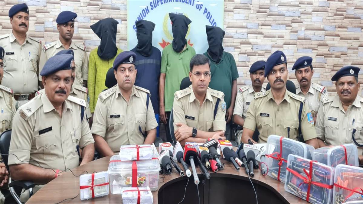 India Bank Robbery : बैंगलुरू के सबसे महंगे कालेज में पढ़ता है देश भर ...