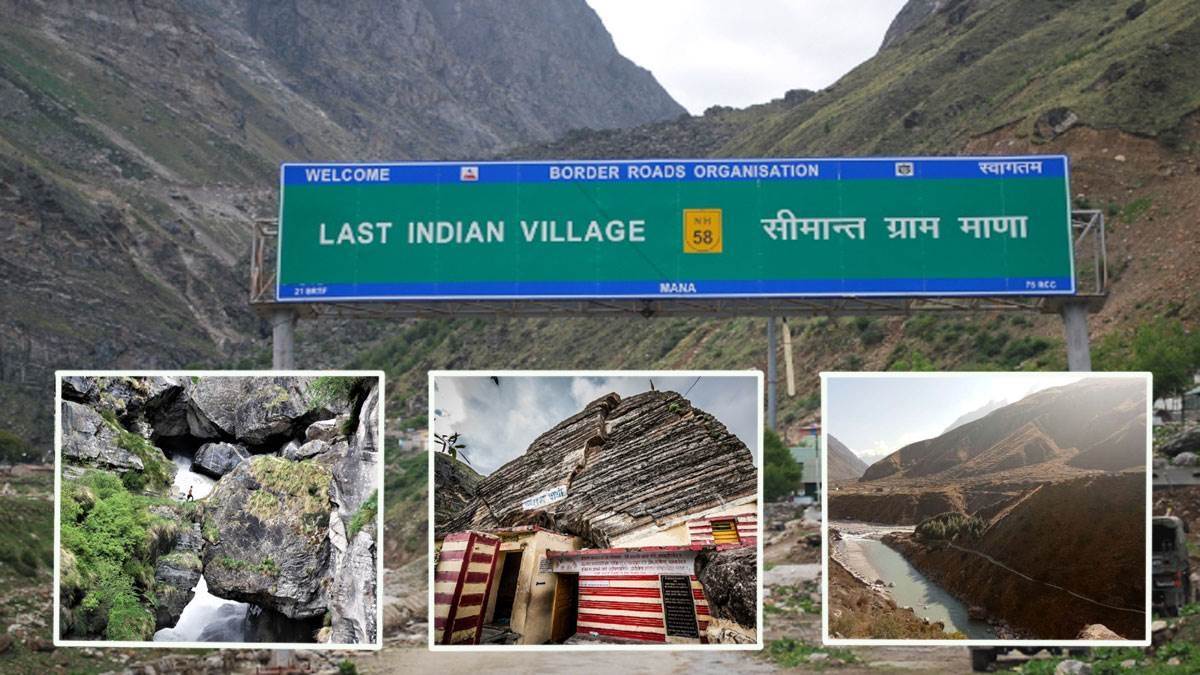 Mana Village: महाभारत काल से रूबरू होने के लिए एक बार माणा गांव जरूर ...