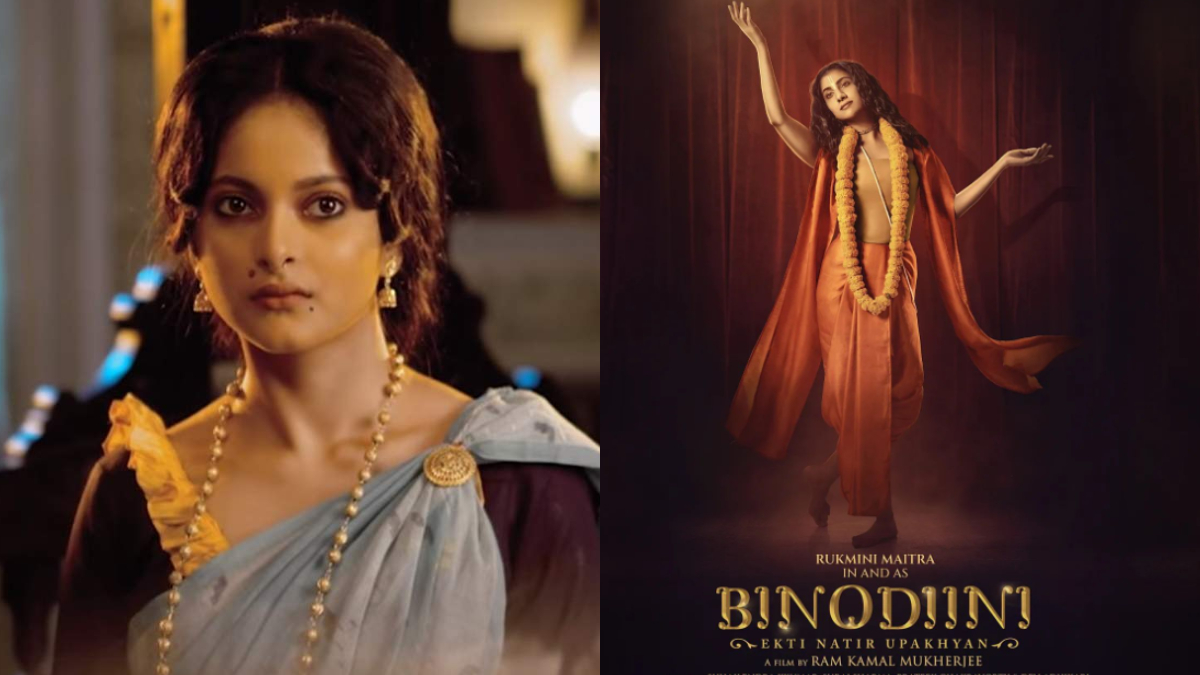 Kangana Ranaut As Noti Binodini: जानें- कौन हैं नटी बिनोदिनी, जिनकी ...