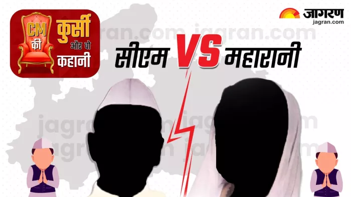 MP Assembly Election 2023: राजनीति का वो चाणक्‍य, जिसने दुनिया को ...