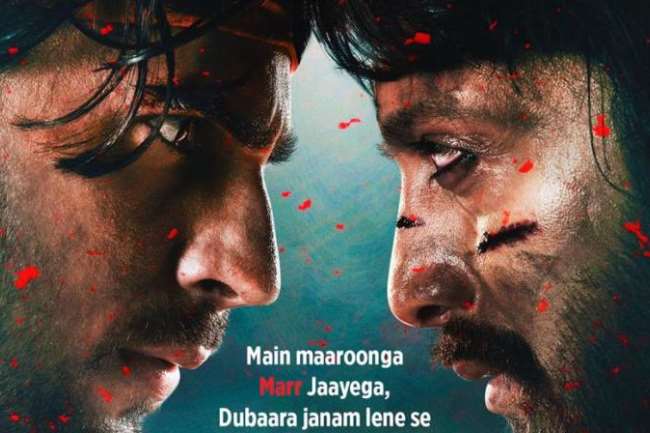 Marjaavaan Box Office Collection Day 5: 'जबरिया जोड़ी' और 'अय्यारी' की ...