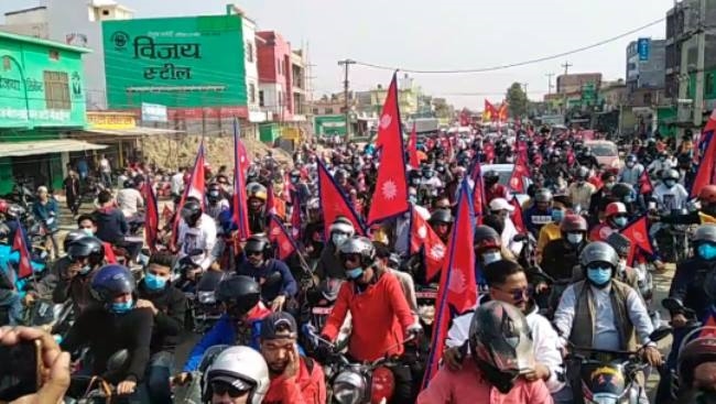 नेपाल को हिदू राष्ट्र बनाने के लिए निकाली बाइक रैली - bike rally for ...