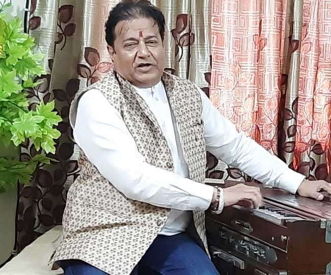 Lucknow University : भजन सम्राट अनूप जलोटा ने 47 साल से नहीं ली अपनी ...