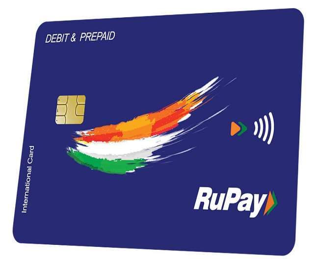 प्रधानमंत्री मोदी ने भूटान में लॉन्च किया RuPay Card का दूसरा चरण ...