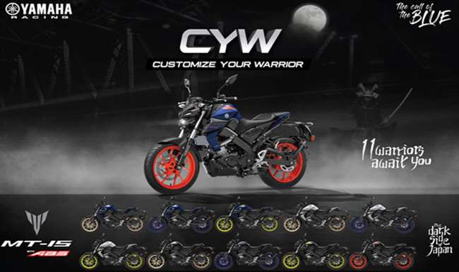 Yamaha Customize Your Warrior: अपने पसंदीदा कलर में यामाहा MT-15 खरीद ...